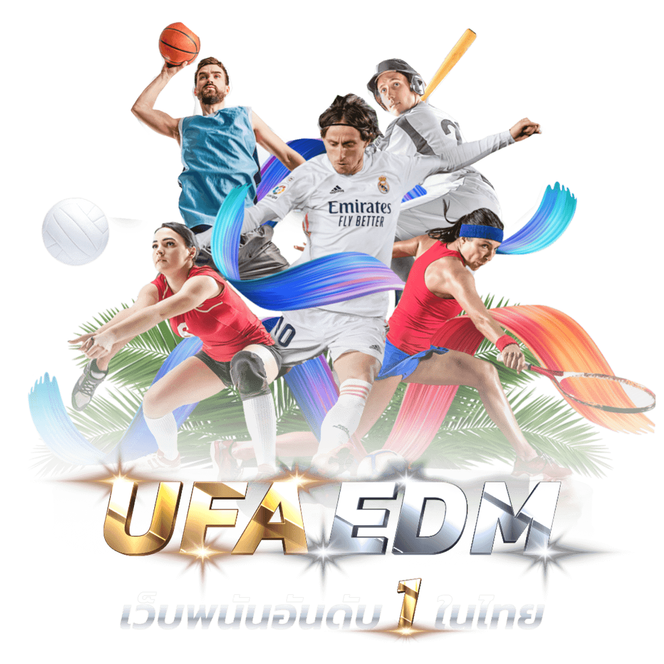 UFAEDM คาสิโนออนไลน์ สมัครใหม่รับฟรี 20 ทุกวัน แทงบอล 200 ได้คืน 100