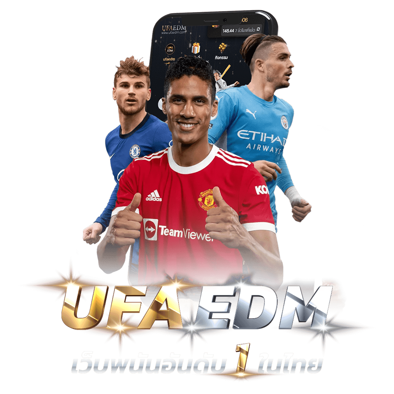 UFAEDM เว็บไซต์พนันออนไลน์ อันดับ 1 บาคาร่า คาสิโนสด สล็อต แทงบอล สมัครง่าย